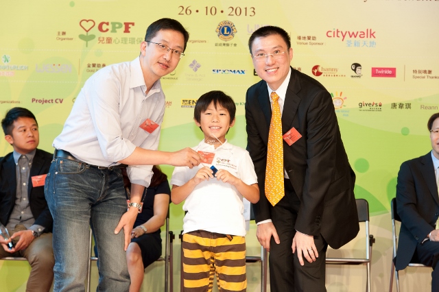 2013/10 Artwork Exhibition - Child Psychoecology Foundation